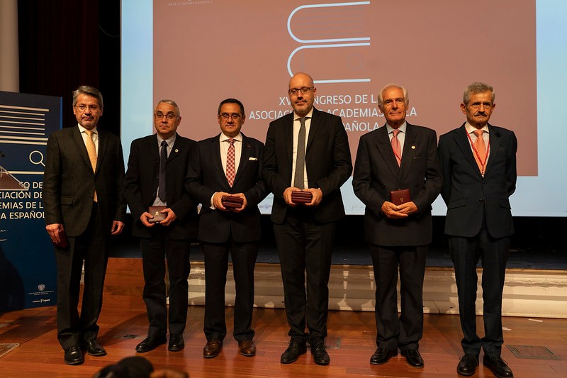 El XVI Congreso de la ASALE celebra la entrega de los premios RAE ...