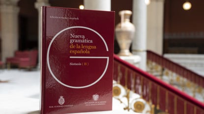 Nueva gramática